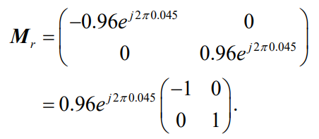Polarization States for Zemax: Jones Calculus, Part II